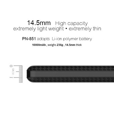Original Pineng Branded PN-851 Power Bank – 10000mAh - Presense